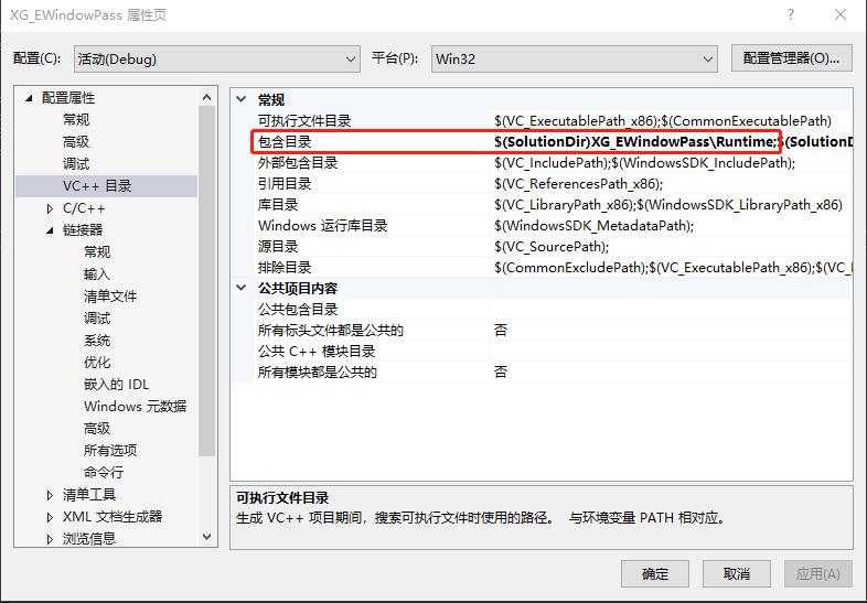 写一个C++dll调用C#dll .NET6_c++dll调用c# dll-CSDN博客