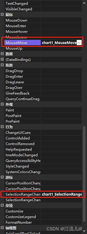 chart 控件动态曲线 x轴时间ms显示，可滚动，添加边界线条_c# chart滚动条-CSDN博客