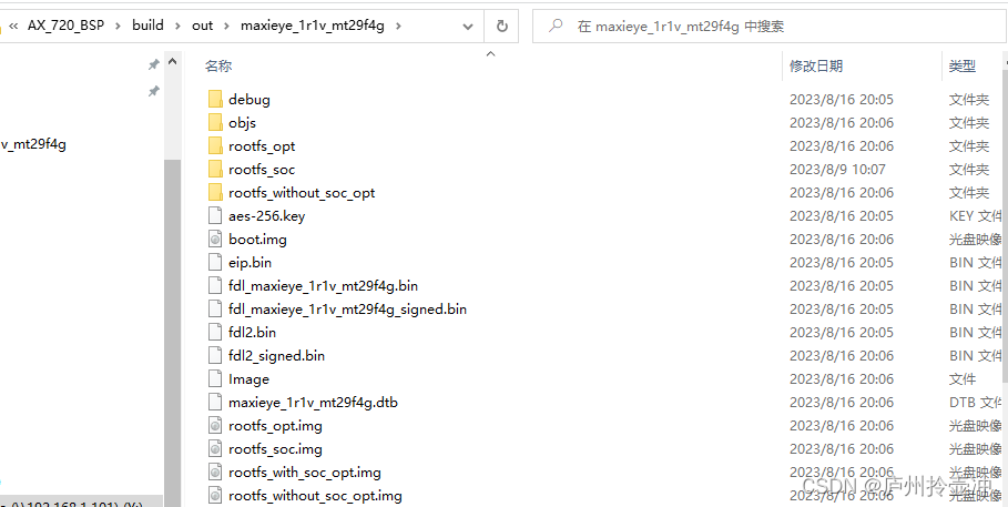 UBI mkfs.ubifs 参数记录_mkfs.ubifs参数-CSDN博客