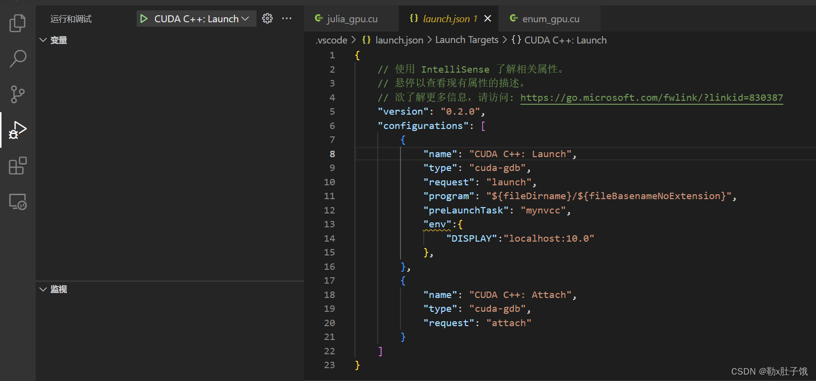 如何优雅地用vscode在ubuntu服务器上跑cuda代码ubuntu安装vscode 配置cuda Csdn博客