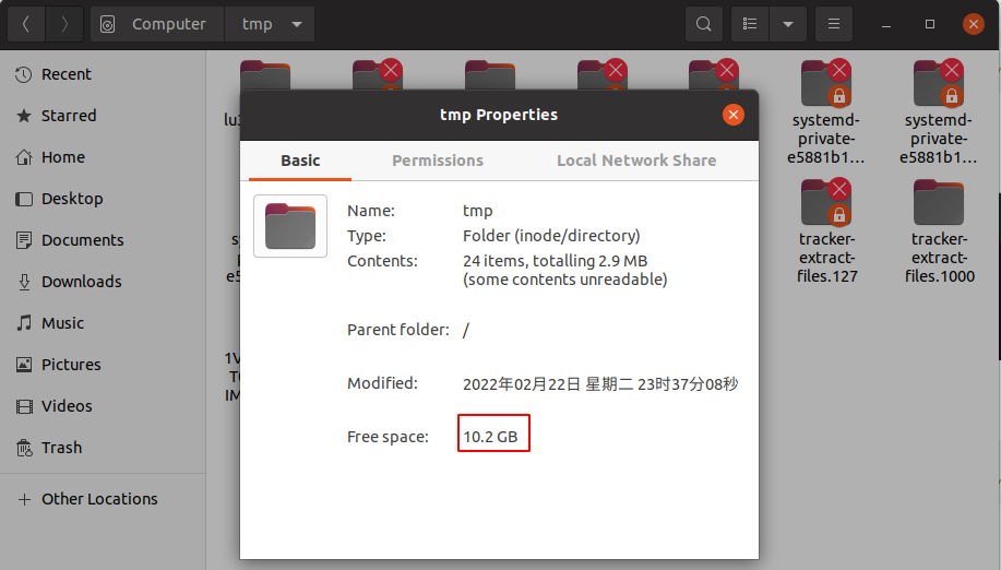 ubuntu20.04中安装cuda11.4出现“tmp上的磁盘空间不足，卷tmp仅剩余0字节的硬盘空间”_ubuntu 安装cuda内存不足-CSDN博客