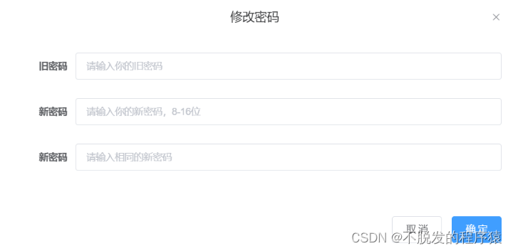 毕业设计So Easy：Java Vue SpringCloud实现博客系统_springcloud微服务架构 毕业设计-CSDN博客