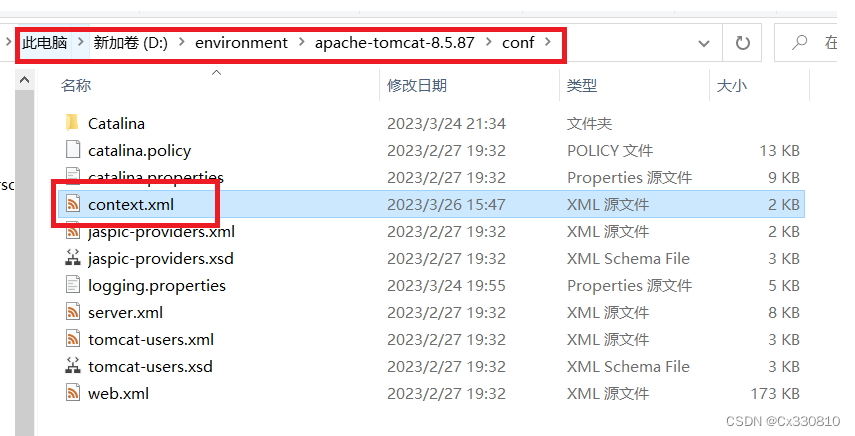 servlet的生命周期、cookie和session_xmlblockexternal-CSDN博客