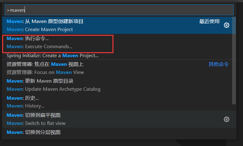 vscode中部署tomcat全教程_vscode 能否运行 tomcat-CSDN博客