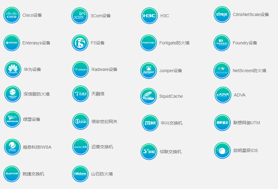 细说SNMP v3协议和网络设备监控实现_snmpv3的smi-CSDN博客