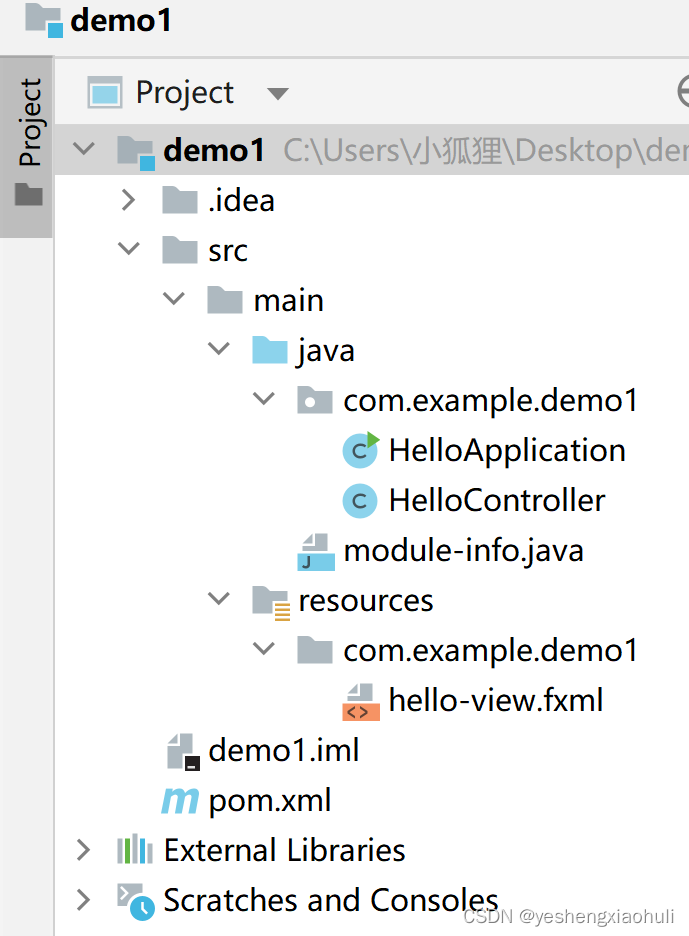 Javafx开发总结 Csdn博客
