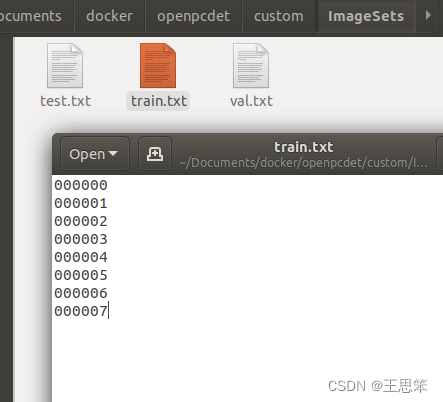 基于OpenPCDet框架和kitti数据集格式的自制纯点云数据集的深度学习训练_深度学习点云数据集构建-CSDN博客