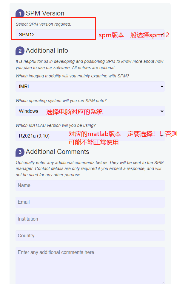 matlab2021a版本条件下安装spm_statisticalparametricmapping matlab-CSDN博客