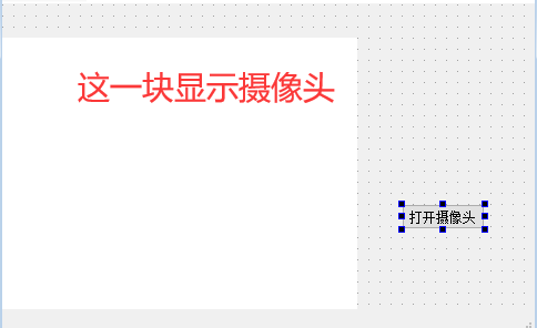Pyqt5 round label display the open camera - Programmer Sought