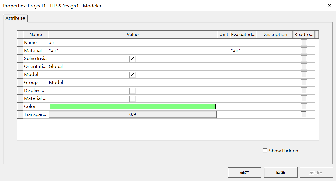 HFSS周期结构超表面结构单元仿真_hfss超表面仿真-CSDN博客