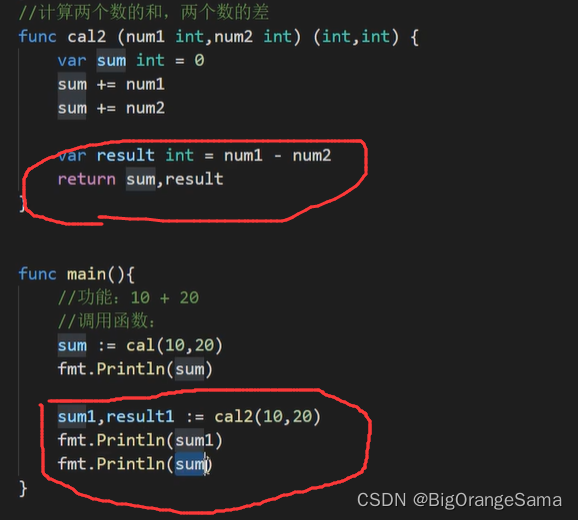 go学习part5（1）-CSDN博客