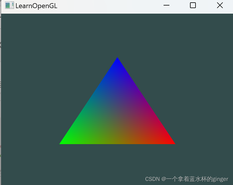 OpenGL学习——着色器_opengl着色器-CSDN博客