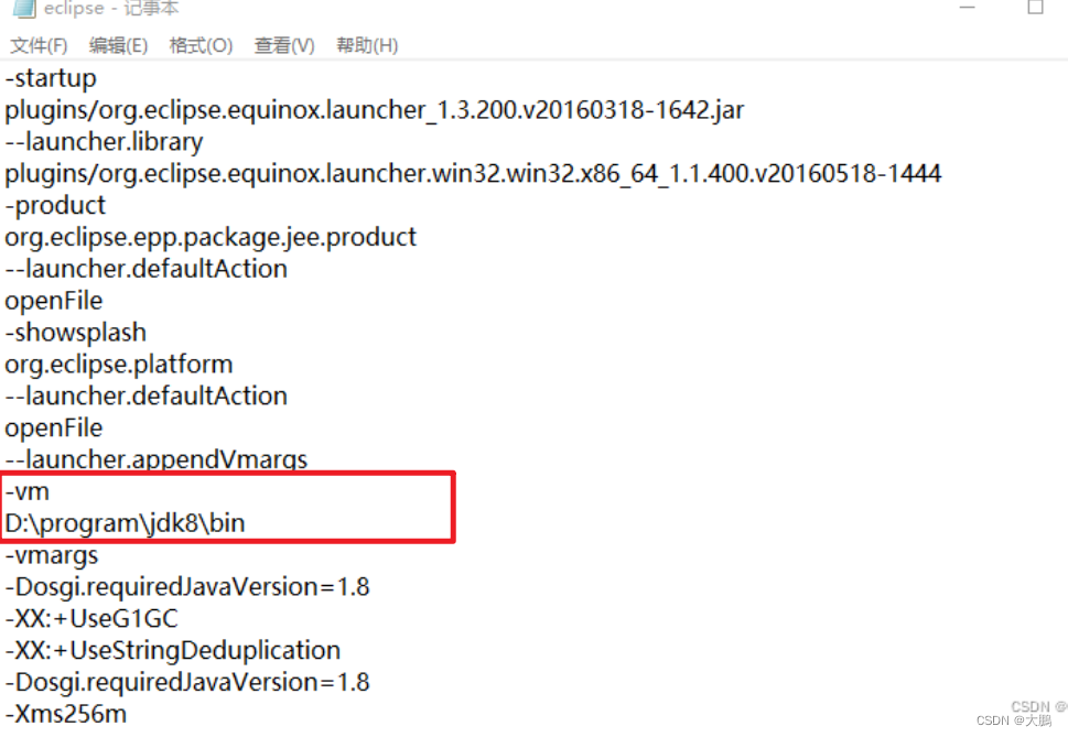 启动eclipse报错re Dijectionexception Re Dijectionexception