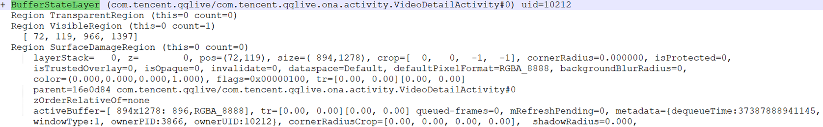 android R版本常见dump信息分析_android dump图层-CSDN博客
