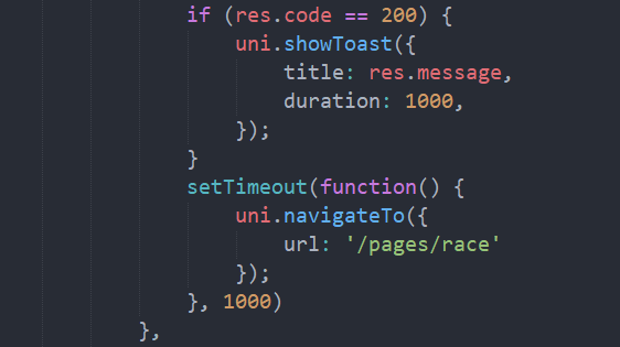 uni.showToast与uni.navigateTo同时使用问题_uni.showtoast和uni.navigateback(-CSDN博客