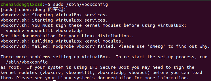 Ubuntu第一次配置virtualbox报错Kernel driver not installed (rc=-1908)_the virtualbox linux kernel driver ...