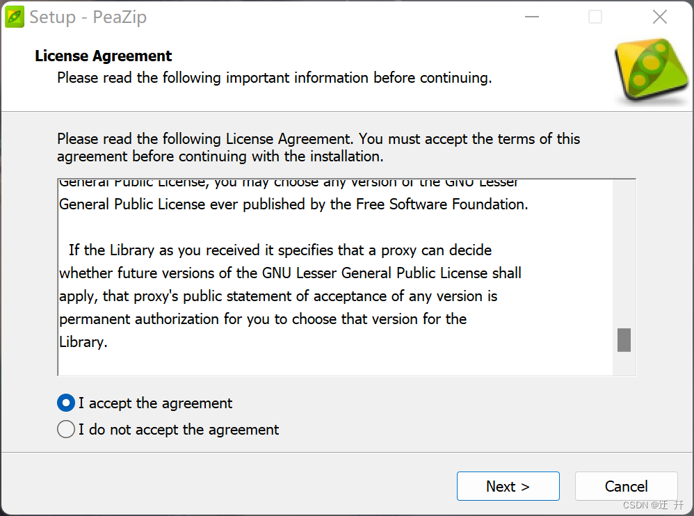 peaZip V9.0 解压缩工具