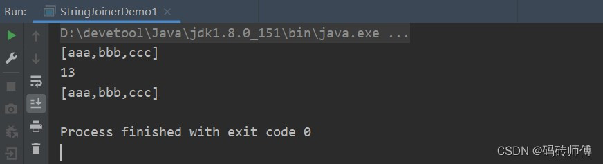Java基础01:java字符串string类的基本概念和使用string是放在方法区吗 Java Csdn博客