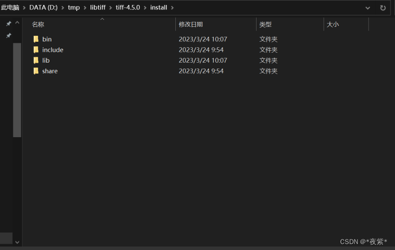 windows下使用cmake+vs2015编译libtiff4.5.0_windows编译libtiff库-CSDN博客