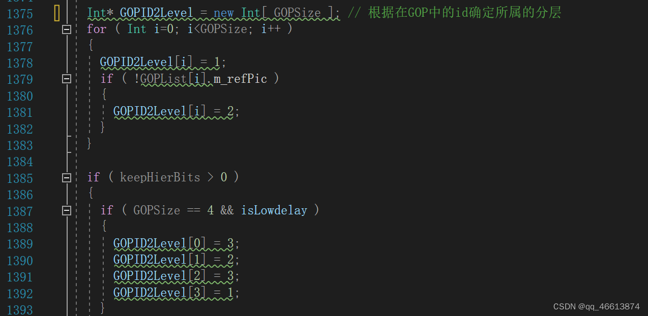 HEVC码率控制算法1TEncRateCtrl_hevc测试序列-CSDN博客