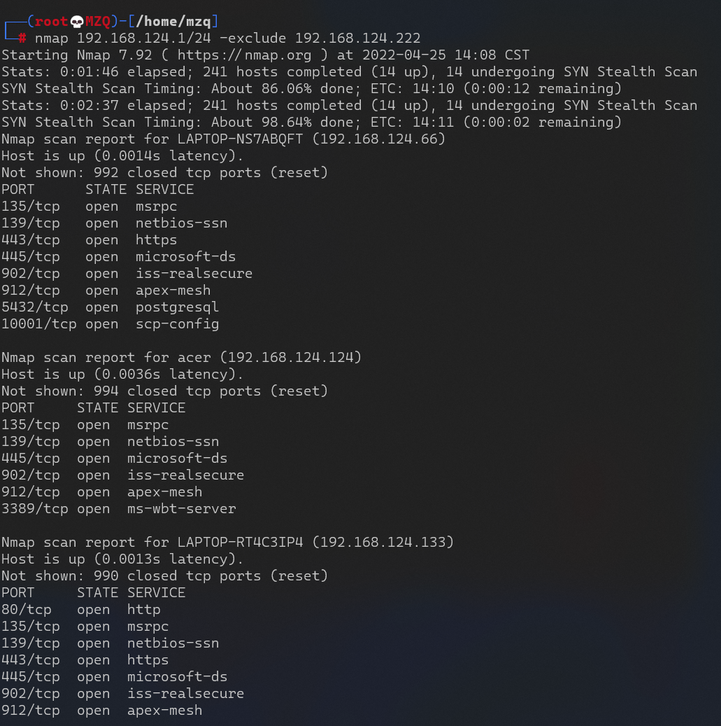 Namp 基础使用教程_namp使用教程-CSDN博客