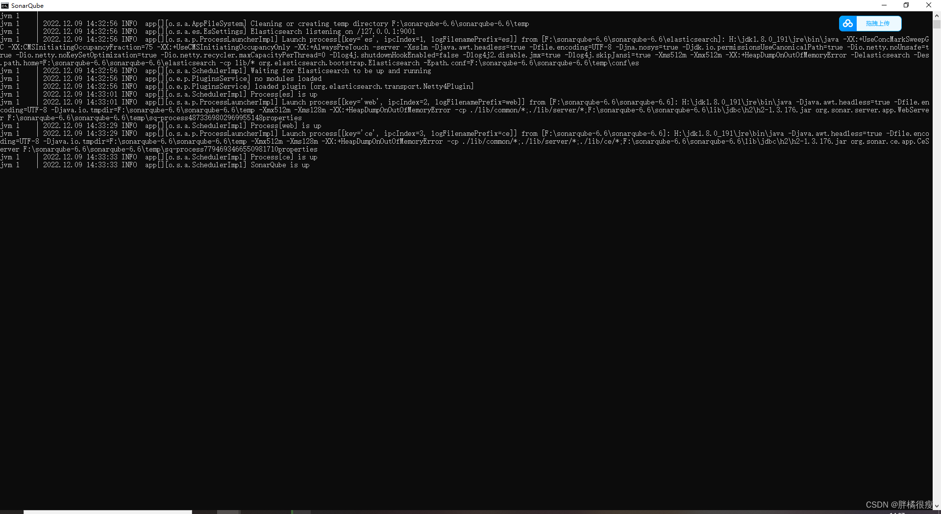 sonar- Unrecognized option: --add-exports=java.base/jdk.inCould not create the Java Virtual ...