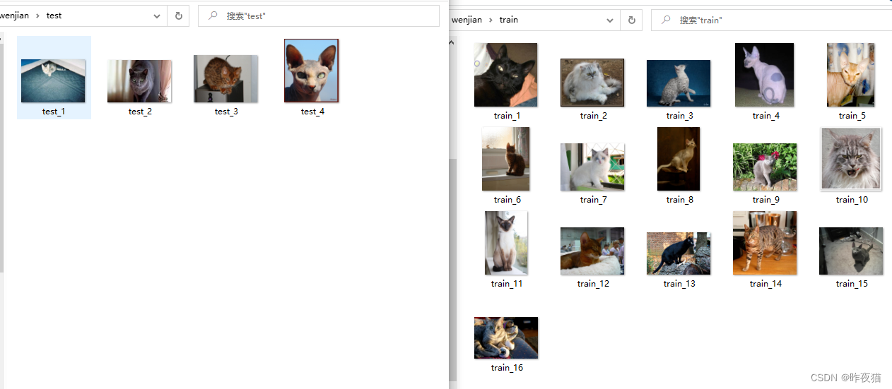 Opencv 数据文件整理和复原（python学习笔记）按照28的比例随机抽取图片分别放在test和train子目录下。在train目录下的文件按 Csdn博客