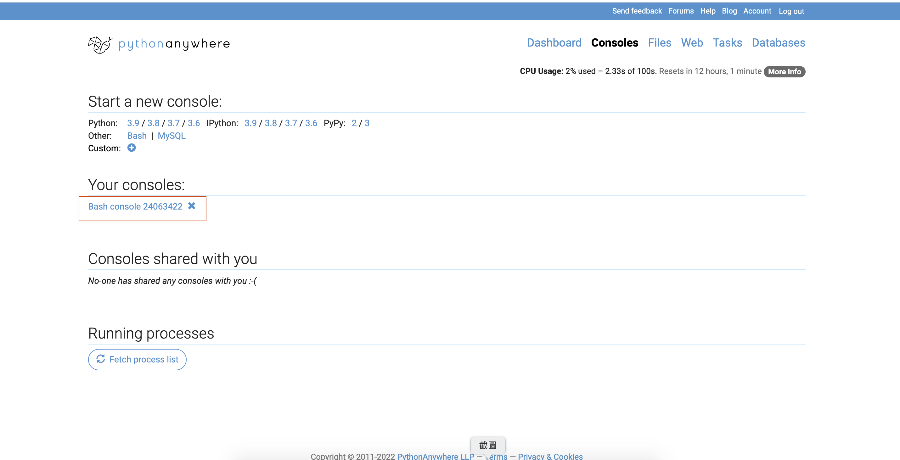 【学习记录】Flask部署服务器&pythonanywhere_flask 部署 pythonanywhere-CSDN博客