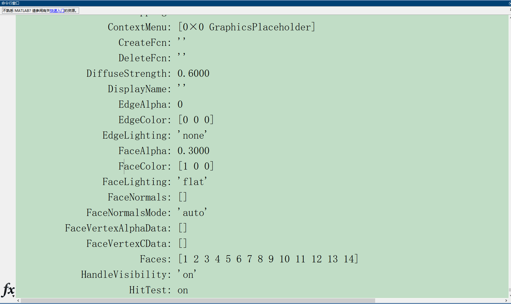 MATLAB fill patch 填充 图片某一区域 示例 代码_matlab patch fill area-CSDN博客