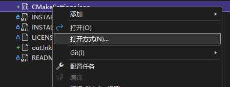 VS2022 CMakeLists.txt使用VS2008，VS2010,VS2015平台工具集_vs2022打开cmakelists文件-CSDN博客