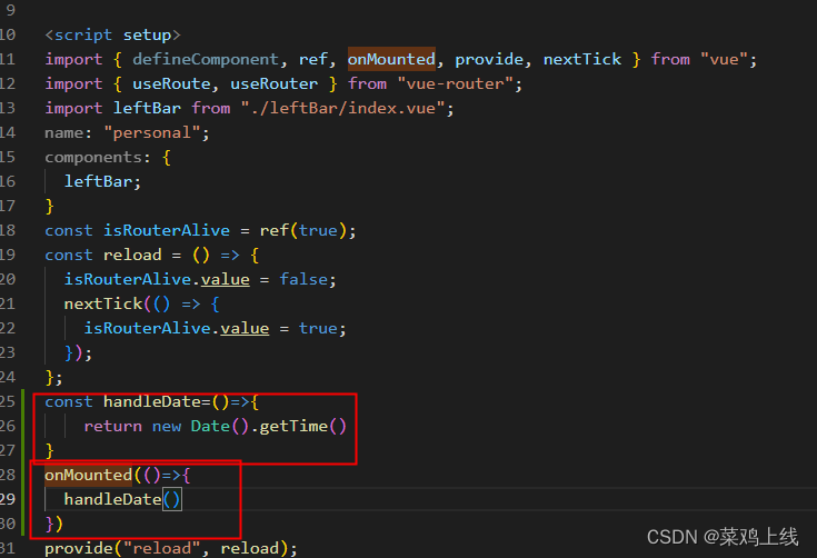 Vue解决多个页面同一个路由但是传参不同导致页面跳转数据不刷新vue同一个路由打开多个页面 Csdn博客