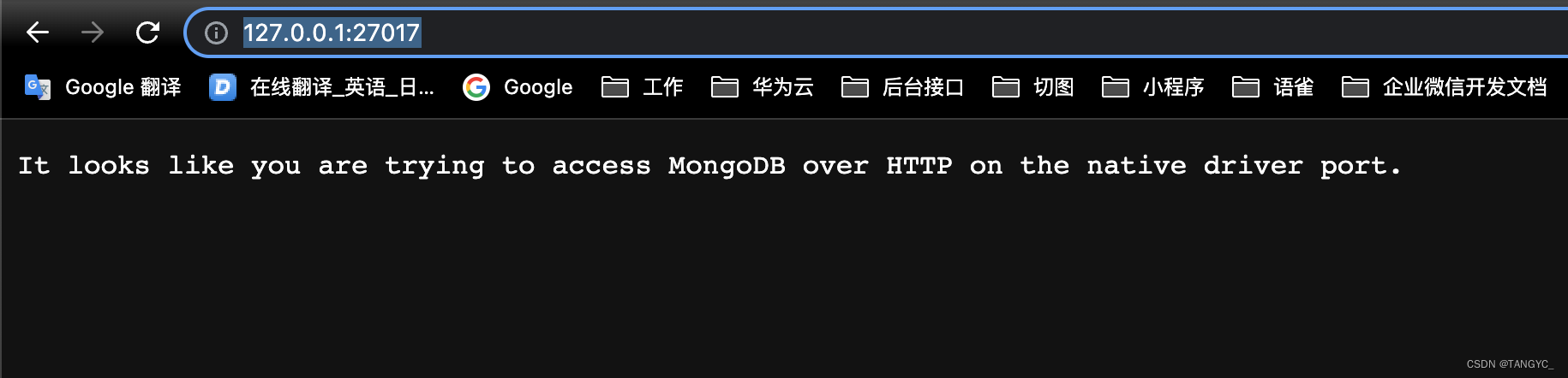 m1芯片mac安装mongoDB数据库_m1 mac mongdb_TANGYC_的博客-CSDN博客