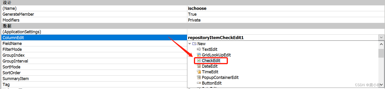 C Gridcontrol单元格设置为repositoryitemcheckedit1实现单选复选效果c设置checkedit选中状态 Csdn博客
