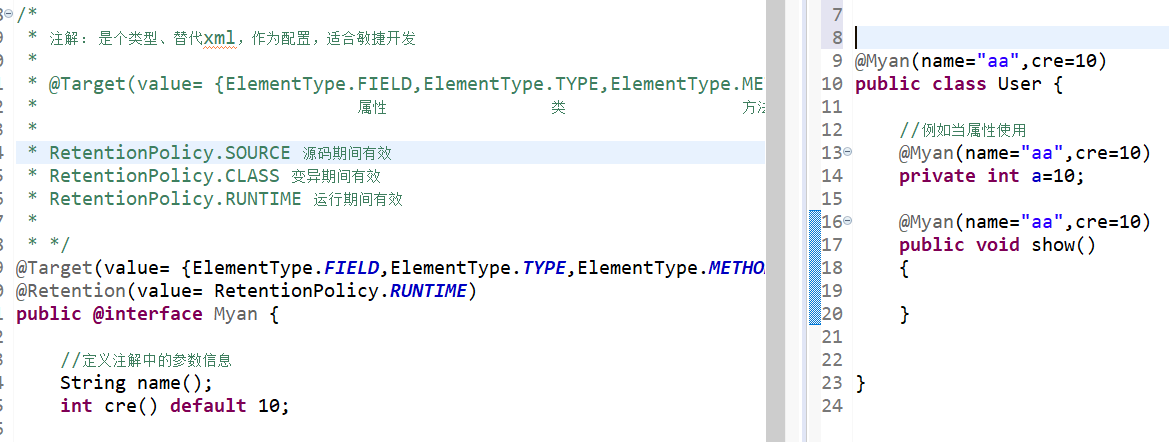 springboot 注解 (3.14)... J2EE (3.15） javaweb应用_springboot是j2ee的-CSDN博客