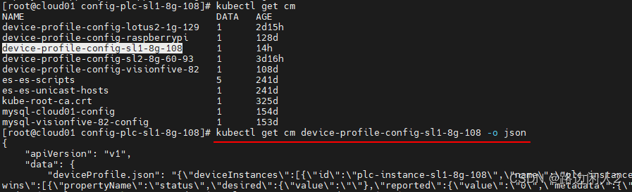 KubeEdge设备接入应用的调试_kubeedge接入硬件-CSDN博客