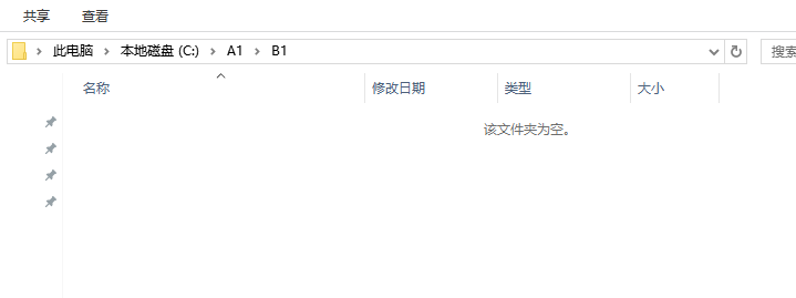 清空指定文件夹下的所有内容，保留文件夹的方法删除文件内容然后保存文件 Csdn博客 
