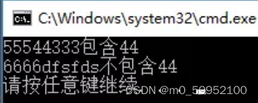 【bat】判断字符串是否包含某字符串；bat字符串截取；vbs 如何加入参数；Windows如何后台运行bat文件（没有命令提示符框）；.bat文件设置自动关机以及弹框确认_bat 判断字符串 ...