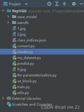 Pytorch复现RepVGG模型，实现花分类_pip install repvgg-CSDN博客