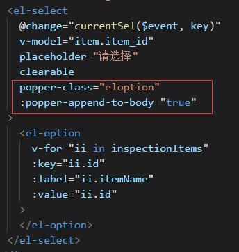 修改el-select下拉框的高度_el-select下拉框高度-CSDN博客