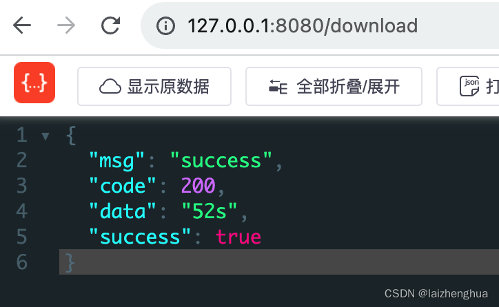 Java多线程下载文件多线程下载文件 Java Csdn博客