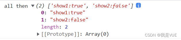 Promise.all、Promise.allSettled根据两个接口请求的结果进行逻辑处理_promise.all().then() 两个 ...