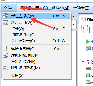 CentOS6.x 在VMware 中安装及其基础配置(超详细)_在vmware中安装完centos6怎么登录-CSDN博客
