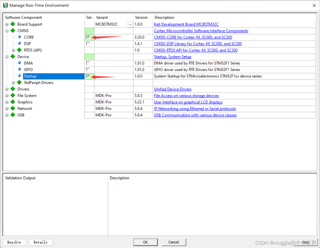 Arm使用mdk编译stm32简单程序arm Mdk Csdn博客