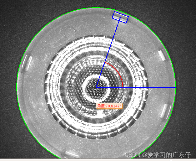 Halcon脚本 求角度【附源码】 用脚本怎样输出角度 Csdn博客