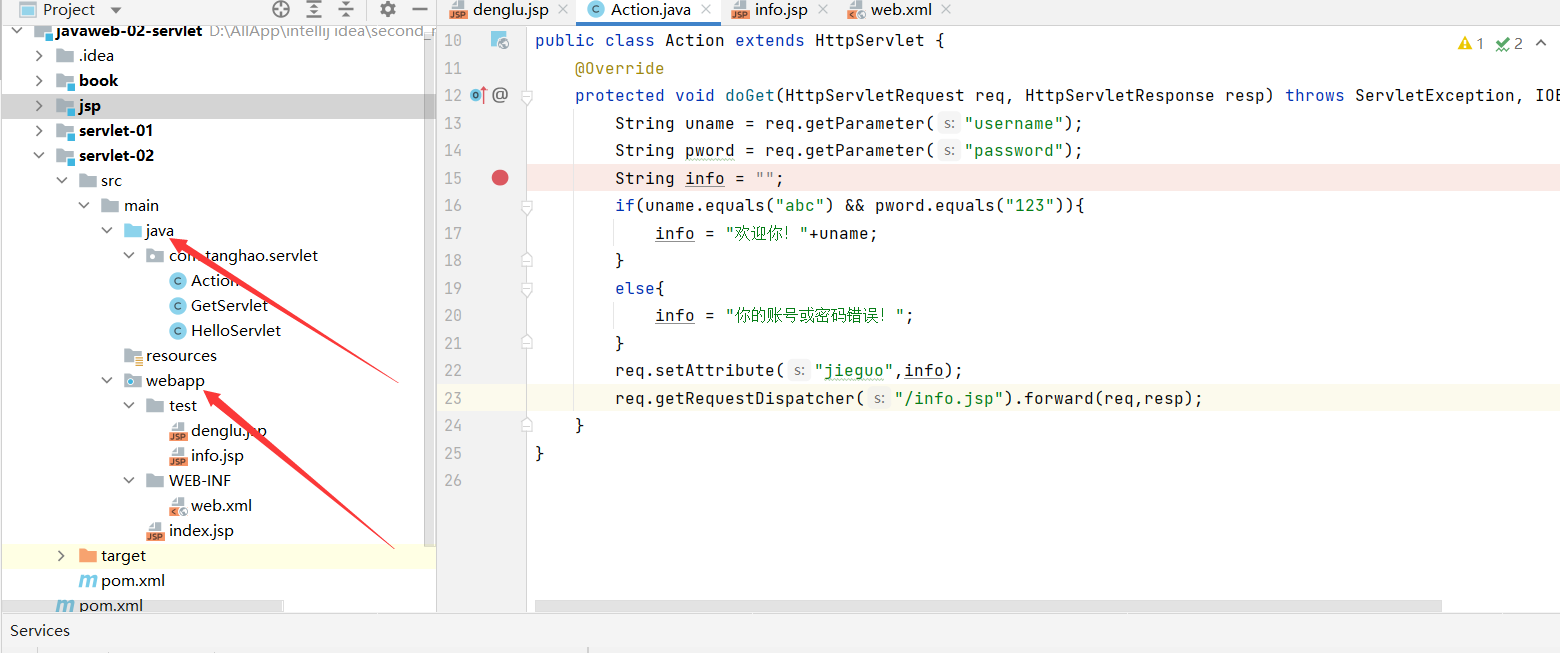 在servlet程序中使用getRequestDispatcher方法跳转到jsp页面失败解决方法_tomcat-embed-core升到9版本request ...