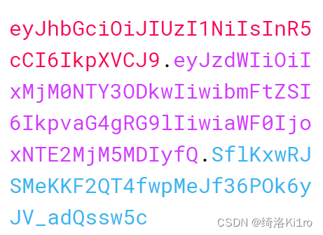 JWT安全 知识点总结_jwt weak hmac secret-CSDN博客