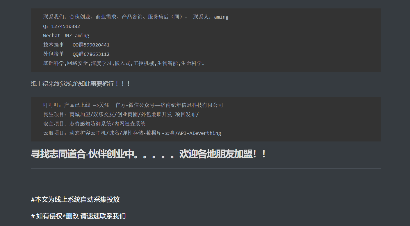 centos7.6升级glibcln: relocation error: /lib64/libc_宝塔 更新glibc-CSDN博客
