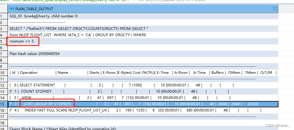 Oracle查看执行计划oracle中执行计划f5 Csdn博客