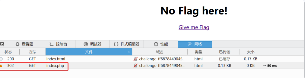 CTF-HTTP(持续更新）_ctf的via头部-CSDN博客