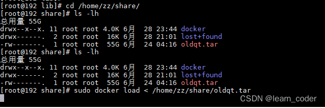docker恢复tar包到镜像_doceker 的tar如何还原回去-CSDN博客